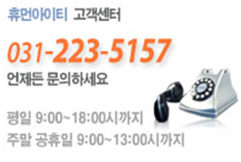 RP120-12 ////////// " naver 네이버